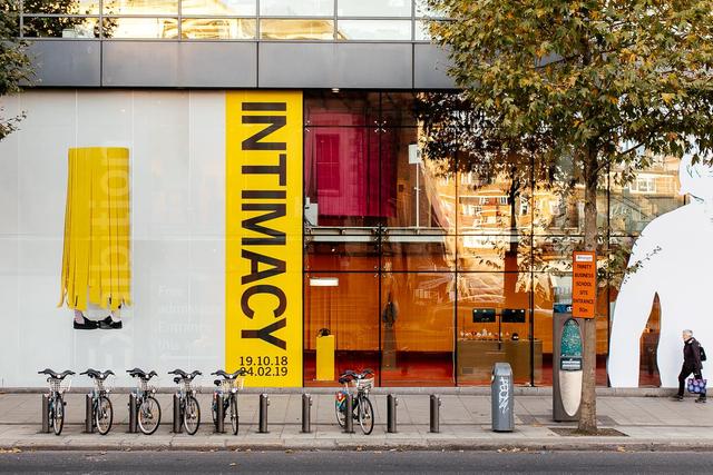 Science Gallery Dublin