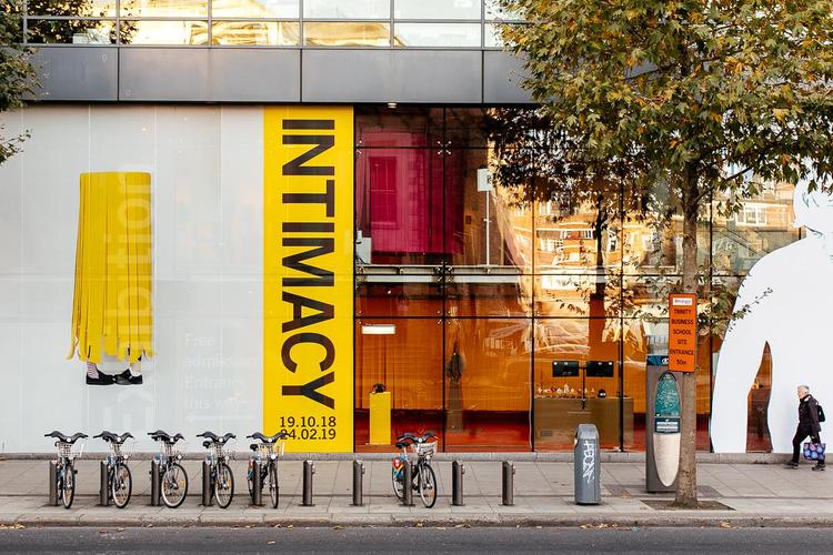 Science Gallery Dublin