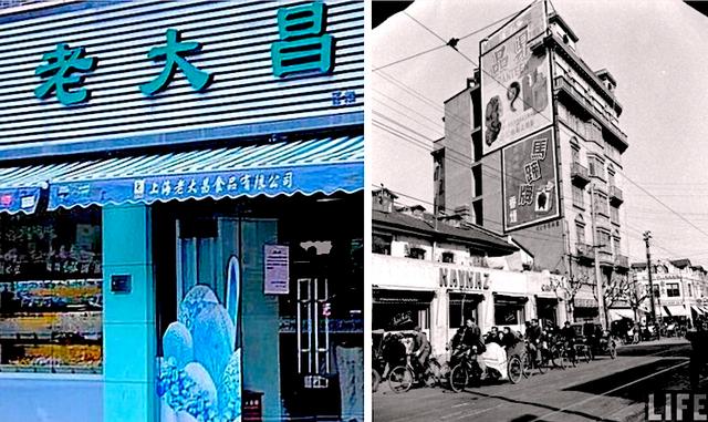 L'héritage russe de Shanghai