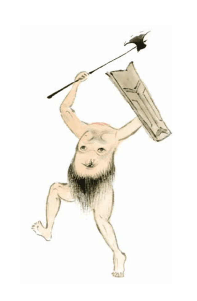 CULTURE – Monstres & fantômes chinois