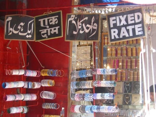 A la découverte des langues et alphabets de l'Inde