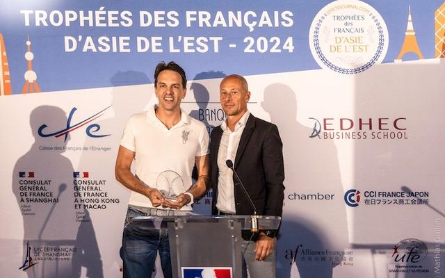 Deux Français de Hong Kong lauréats des Trophées Asie de l'Est 2024