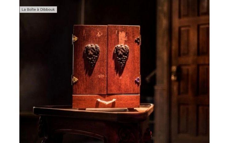 Tout savoir sur la légende du dibbouk, le démon juif