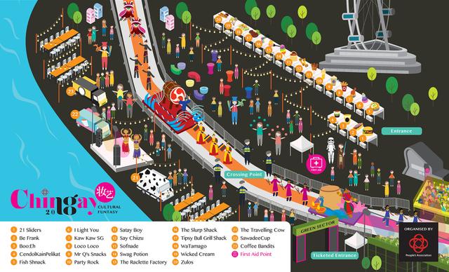 Chingay Parade 2018 : Cultural Funtasy
