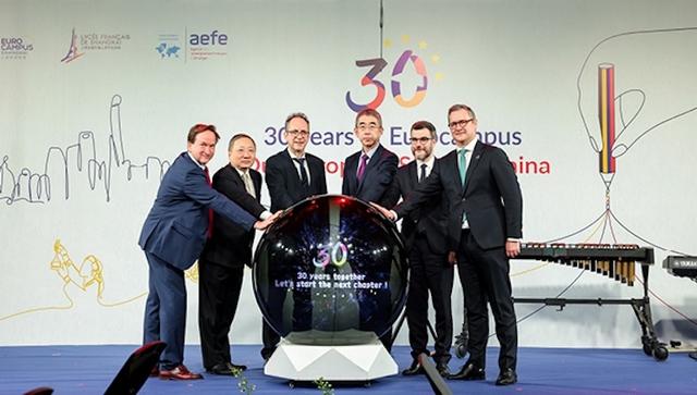 Le Lycée Français de Shanghai fête les 30 ans de l'Eurocampus