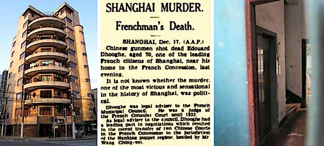 Shanghai : le crime de la rue du Consulat