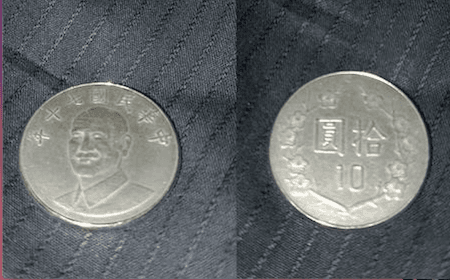 Kerokan, remède traditionnel indonésien